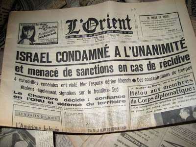 IMG_4313 – Cedarseed