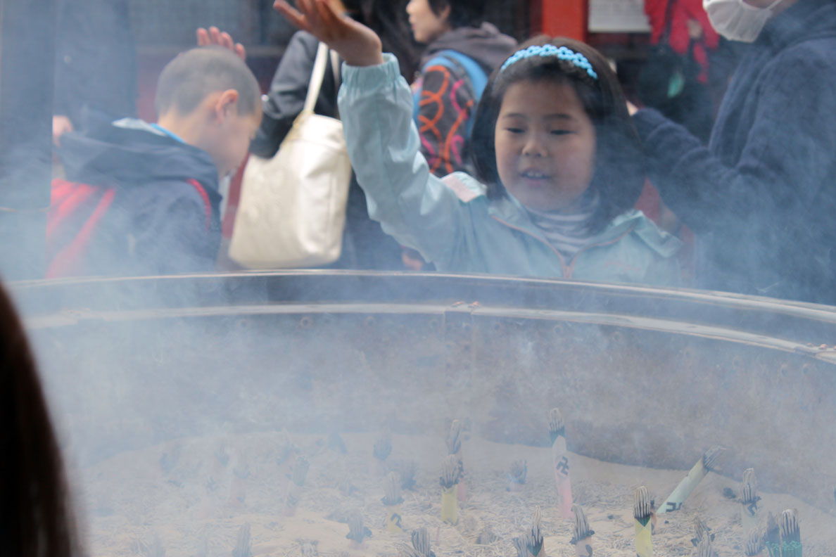 Asakusa – Cedarseed