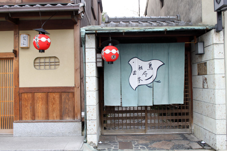 IMG_1931 – Cedarseed