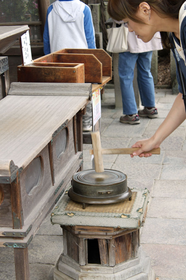 IMG_2158 – Cedarseed